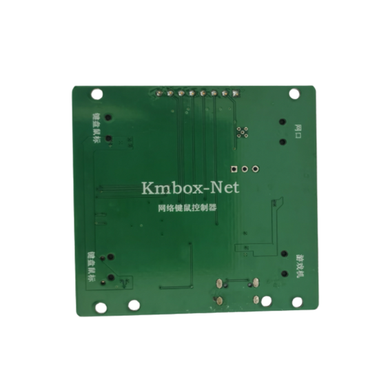 KmBox Net – FTW | DMA