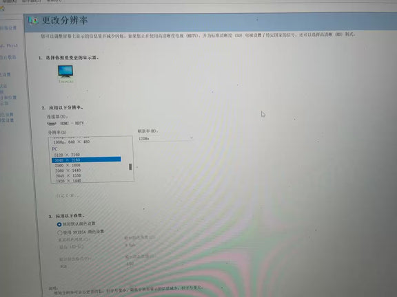 FTW | DMA - Captain DMA Authorised Retailer
